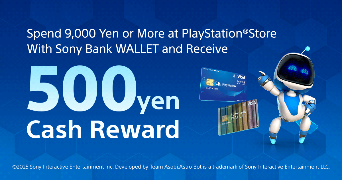 Spend 9,000 Yen or More at PlayStation®Store With Sony Bank WALLET and ...